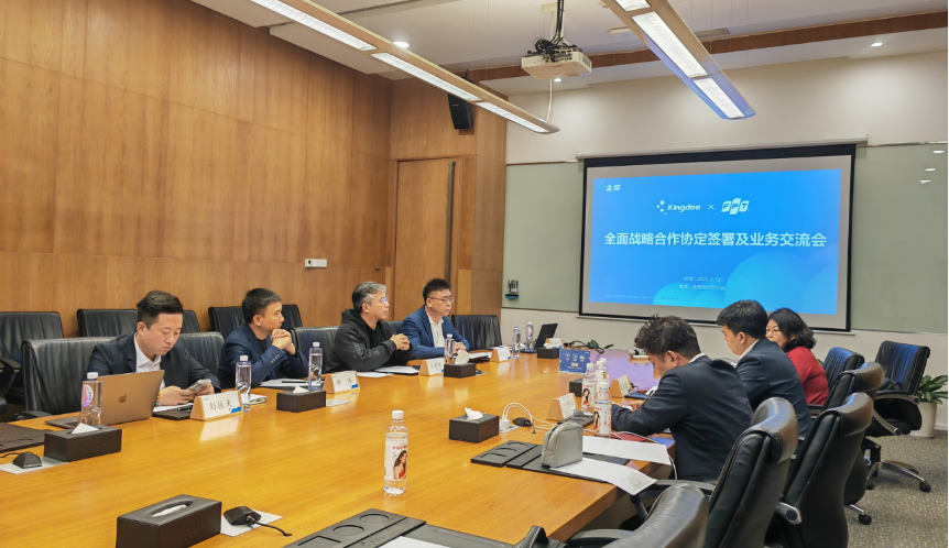 Kingdee & FPT forge global strategic partnership - Kingdee Cloud ERP ...