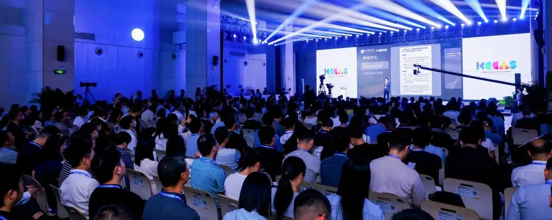 Kingdee Unveils A Full Lineup of New AI Products, Ushering in the AI ...