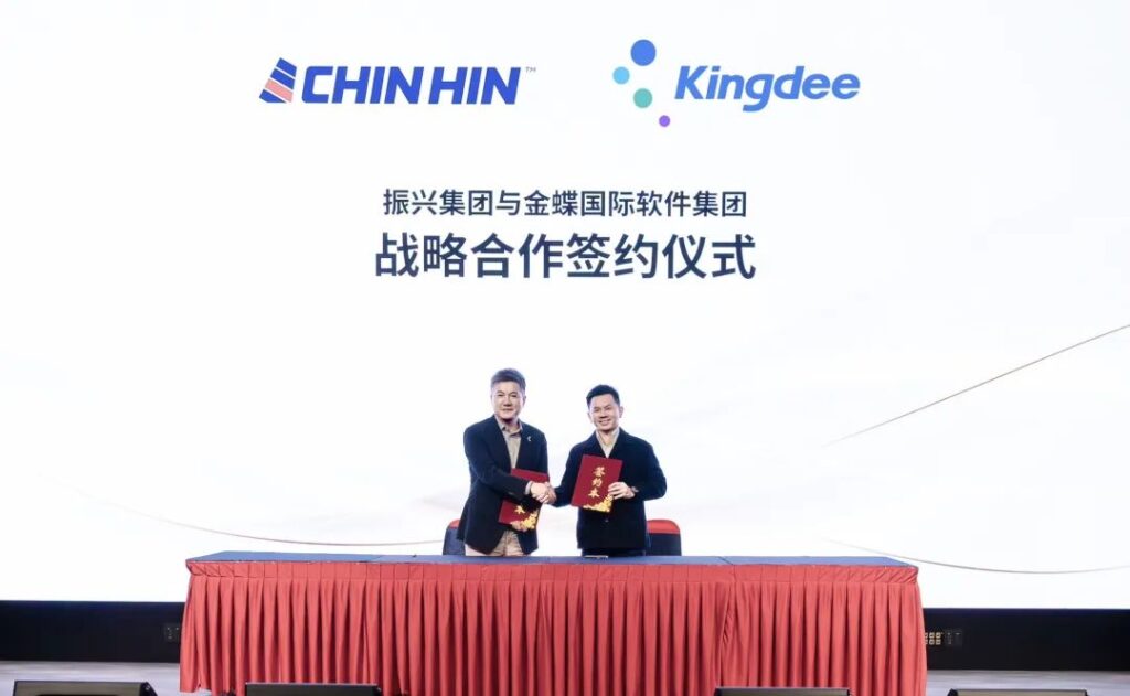 Kingdee Malaysia Facilitates Cooperation with Chin Hin Group - Kingdee ...